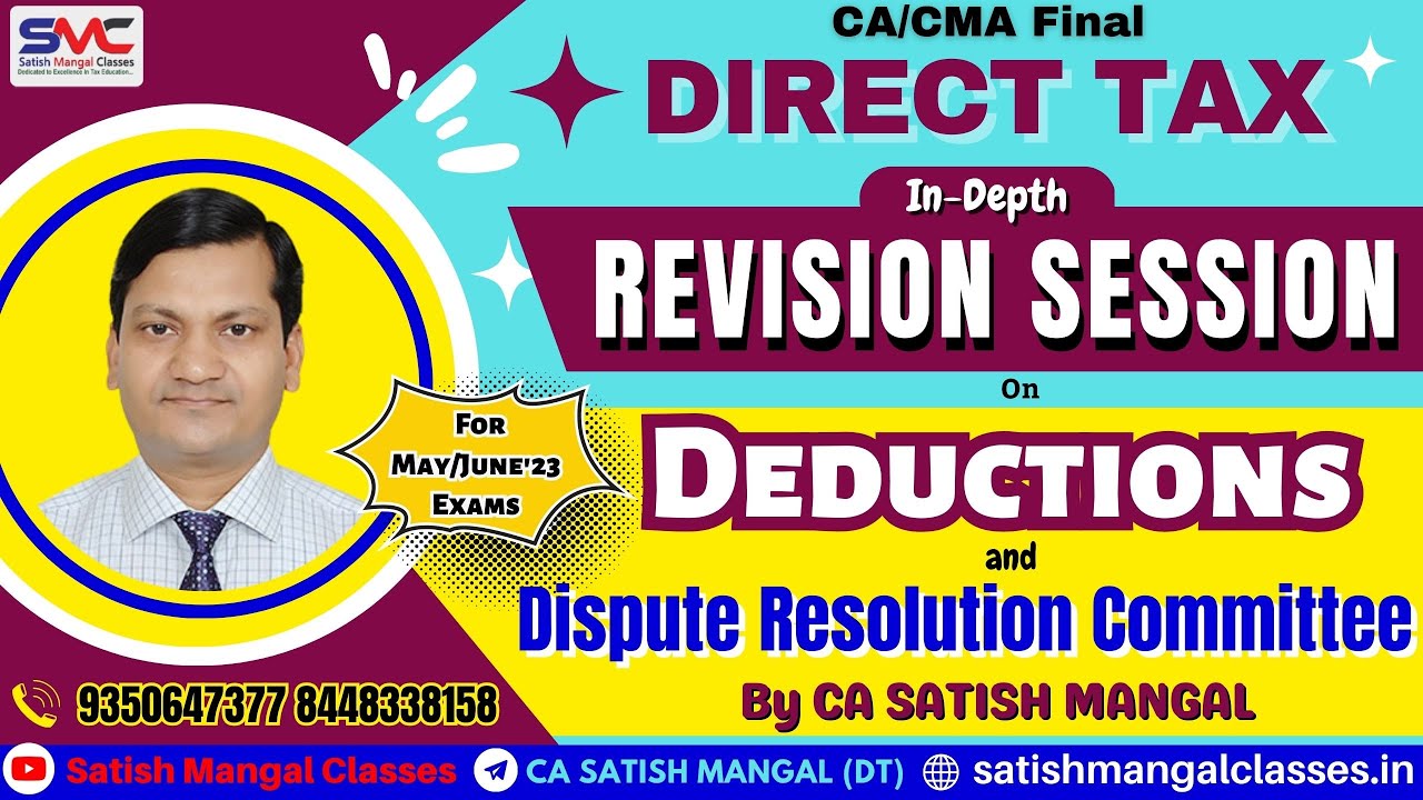 CA Final DT !! Revision Session on "DRC" & "DEDUCTIONS" !! In-Depth ...