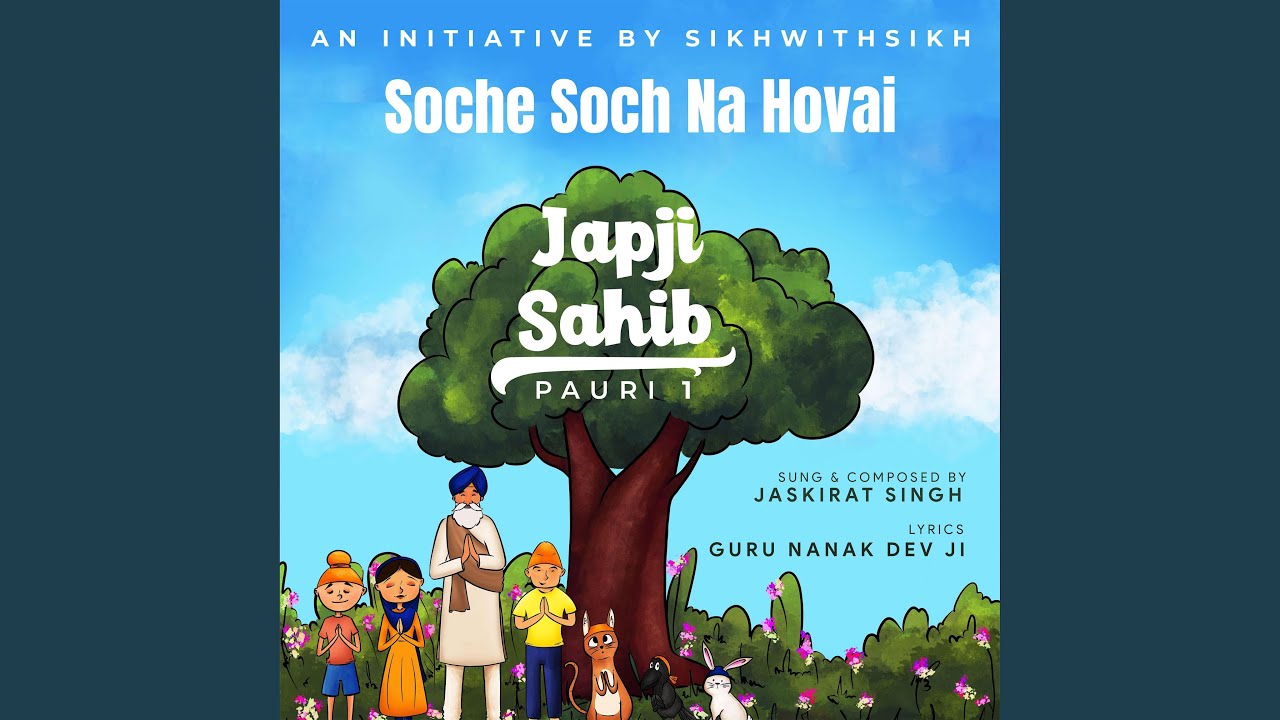 Soche Soch na Hovai : Japji Sahib Pauri 1 - YouTube