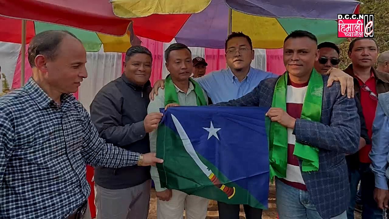 samarthan logo - YouTube