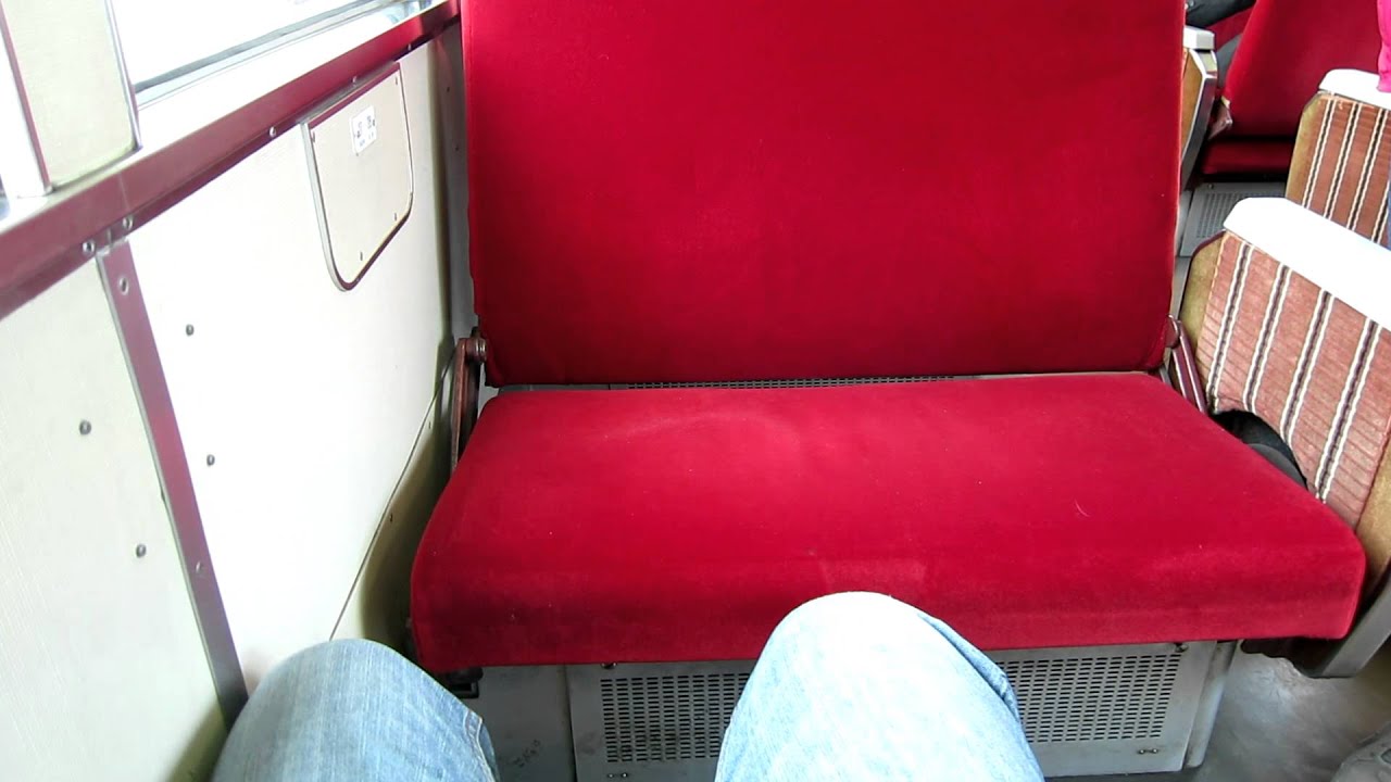 Convertable train seat - YouTube