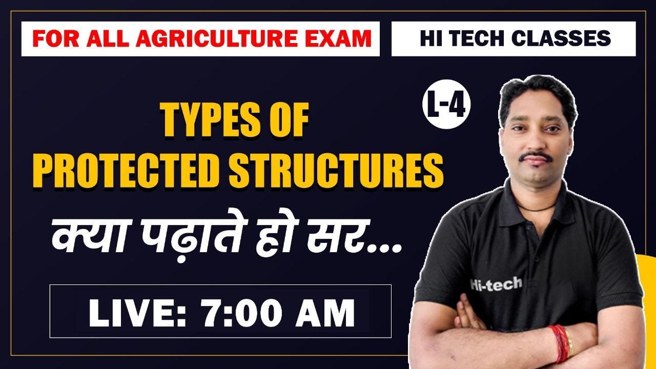 L -4 TYPES OF PROTECTED STRUCTURES || #Greenhouse #Polyhouse # ...