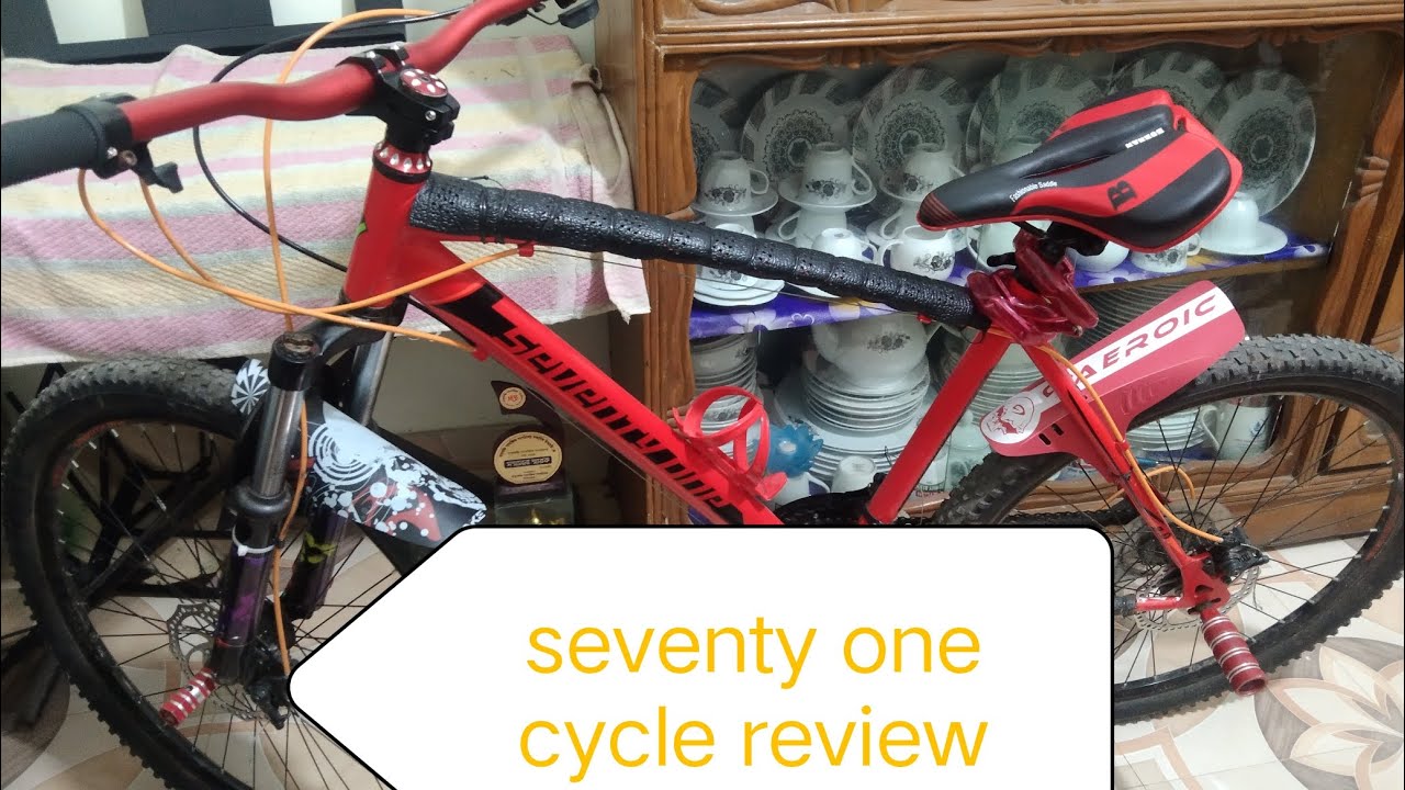 seventy one cycle review - YouTube