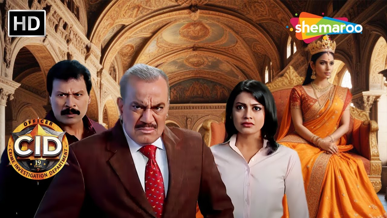 महारानी की खोया हुआ हीरा कैसे ढूंढेगी Team CID || CID | Full Episode ...