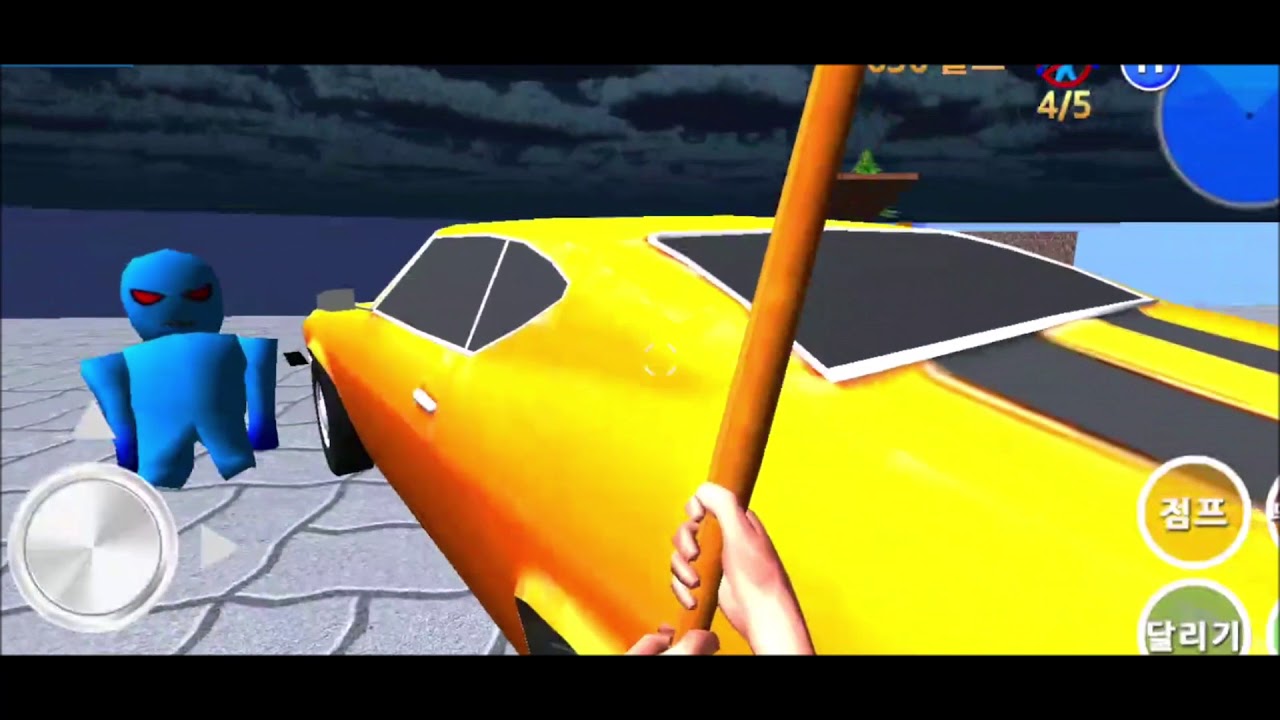 Finding Blue 7-1~7-5 (파인딩블루 7-1~7-5) - YouTube