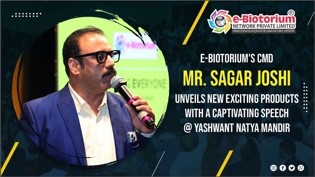 e-Biotorium's CMD Mr. Sagar Joshi unveils new exciting products with a captivating speech ...
