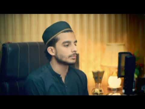 Total Beautiful Recitation Of Surah Ad Duha jou By Qari Usman Qazi
