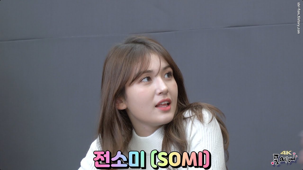 191123 전소미(SOMI) 팬사인회 4K 직캠(fancam) - YouTube