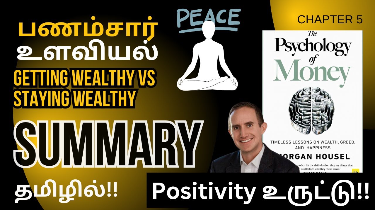 Why Most People Lose Their Wealth | Staying Rich | Psychology of Money ...