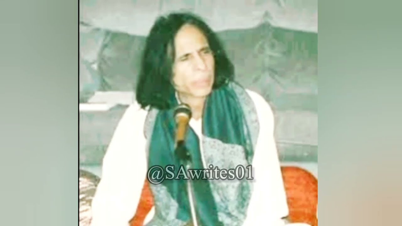 John Alia ke nam | John Alia poet l top shayari | #poetry #sawrites ...