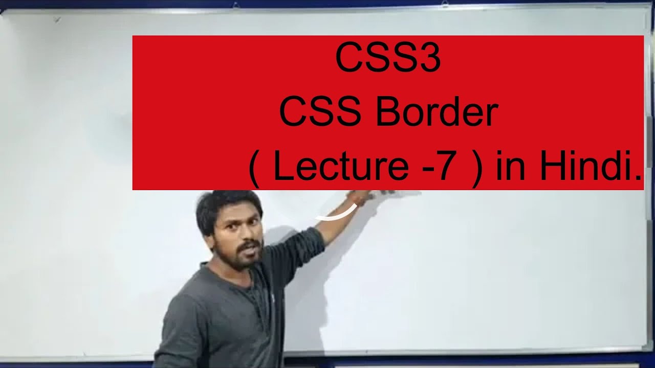 CSS Border ( Lecture-7 ) in Hindi. - YouTube