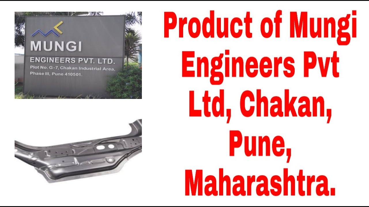 Product of Mungi Engineers Pvt Ltd, Chakan, Pune, Maharashtra. - YouTube