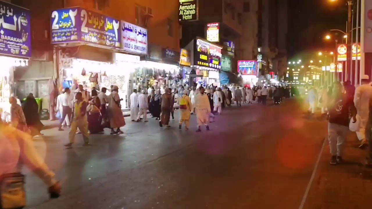 Vlog 1- Nightlife in Makkah - YouTube