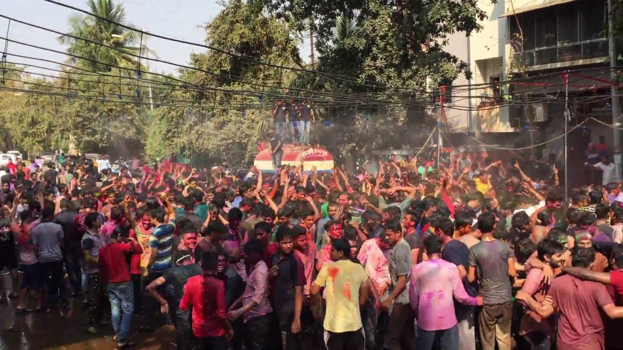 Rangpanchami Nashik 2018 - YouTube