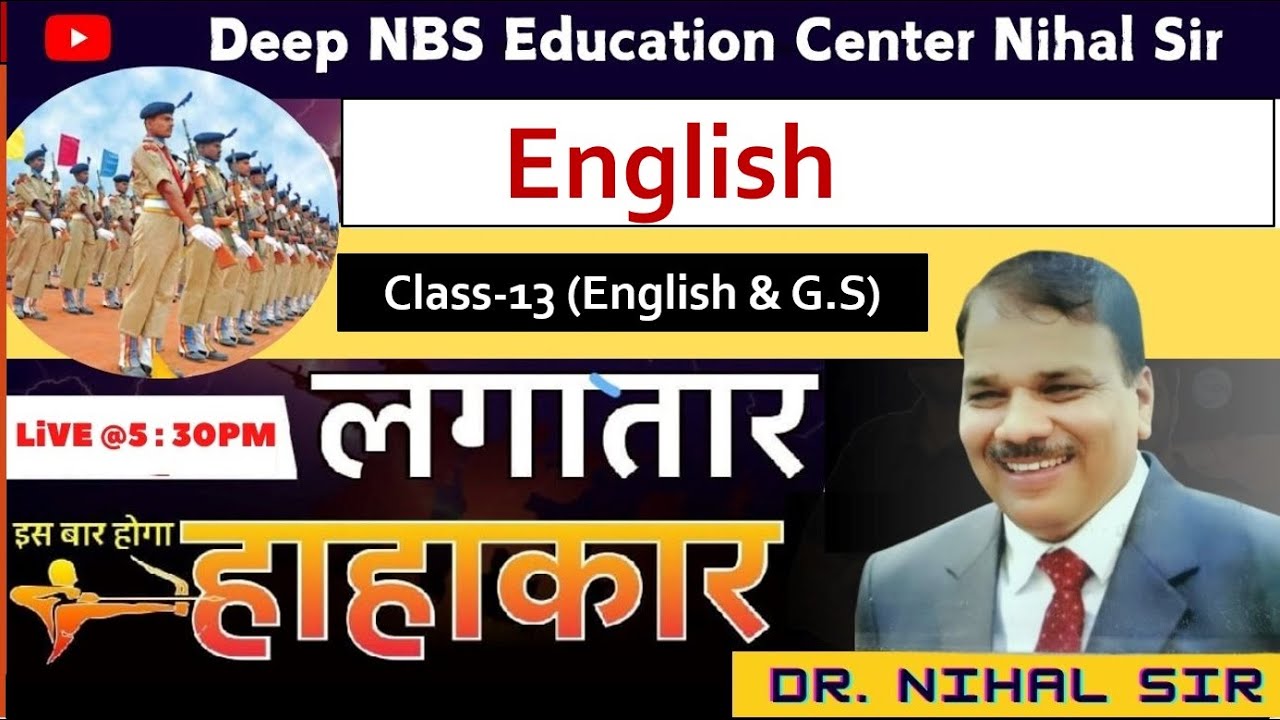 Free ne word substitution & Idiom & Phrase Classes by Dr. Nihal Singh ...