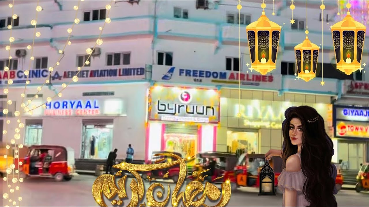 Shobin 🛍️ isku diyaarinta ciida ayn soo donay - YouTube