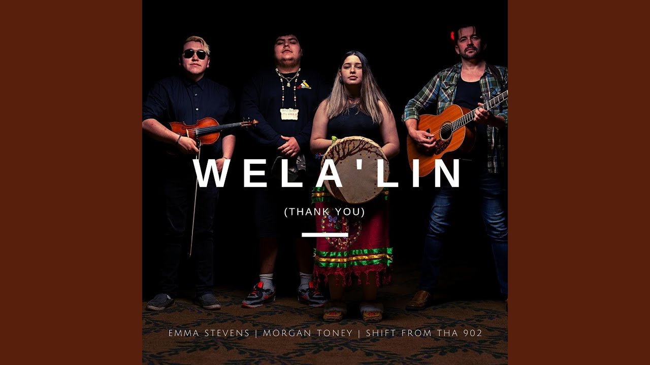 Wela'lin (Thank You) - YouTube