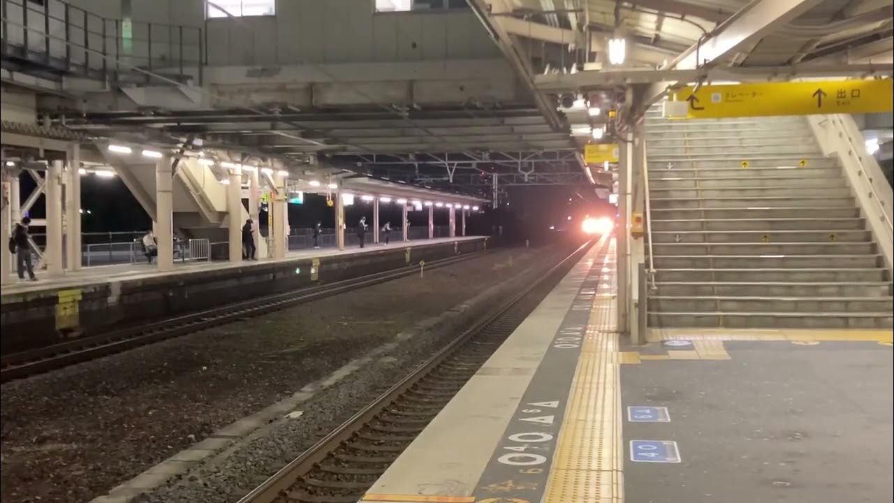 8864レ EF66-27＋無動EF65-2065 守山にて - YouTube