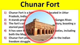 10 lines about Chunar fort in English | A Quick Overview in 10 Lines ...