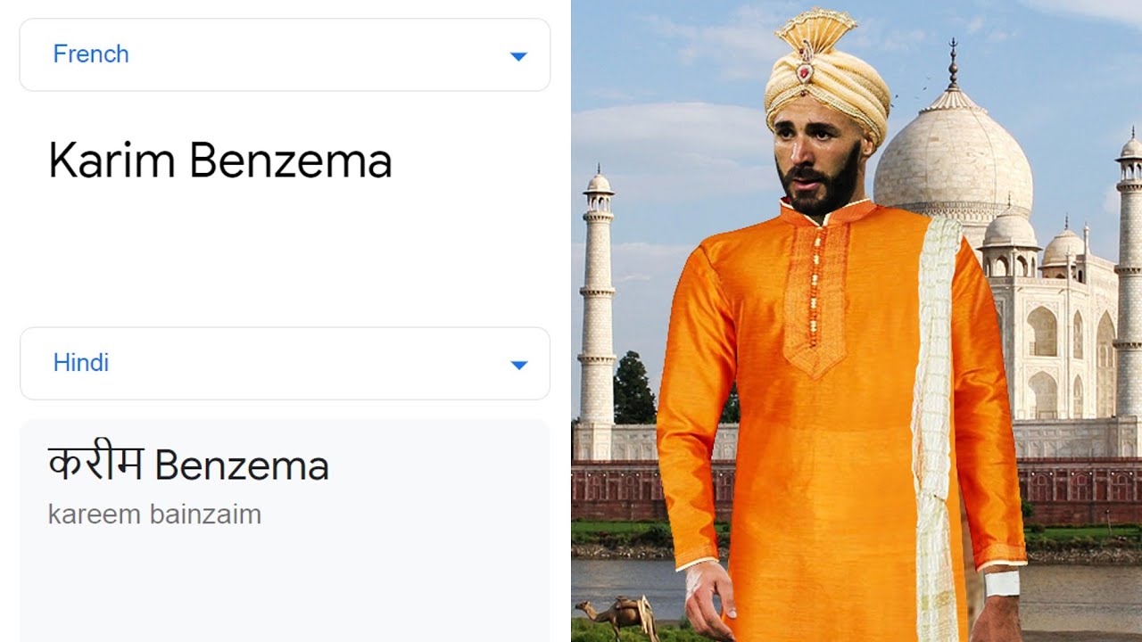 Karim Benzema in different languages meme (Part 2) - YouTube