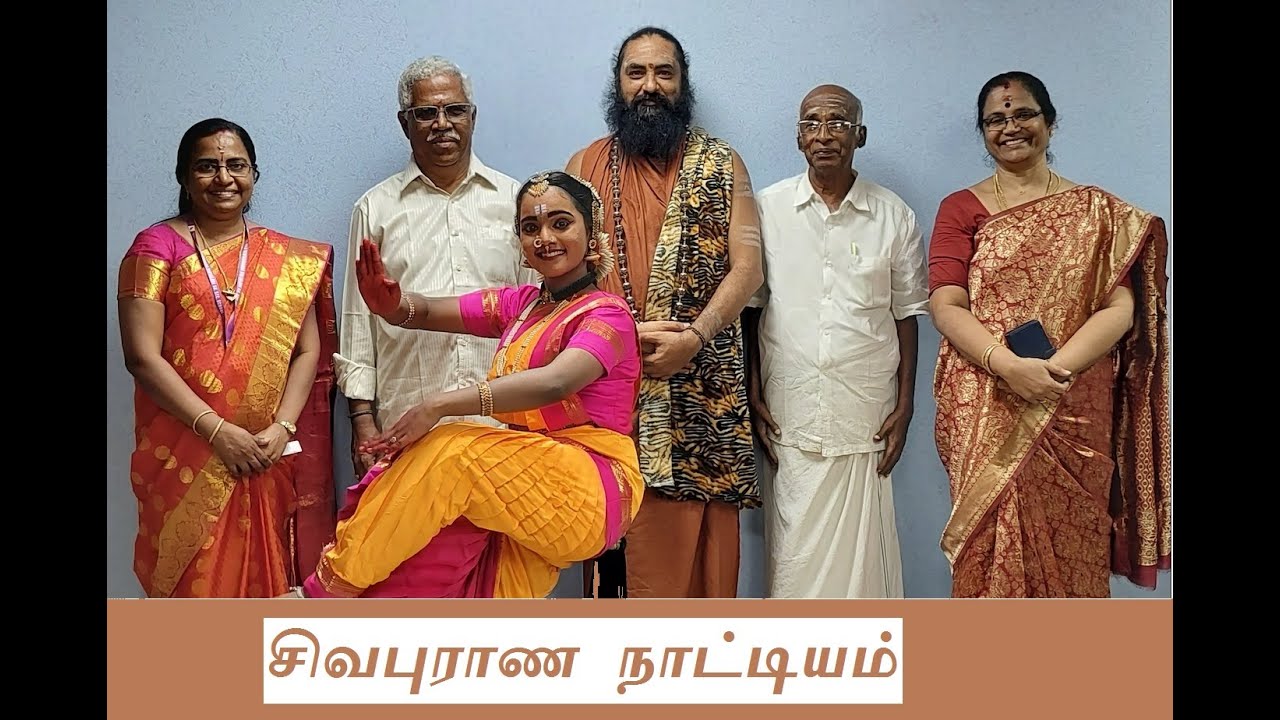 விவேகானந்தா பள்ளி மாணவி ஜீவிதாவின் சிவபுராண நாட்டியம். #சிவபுராணம் # ...