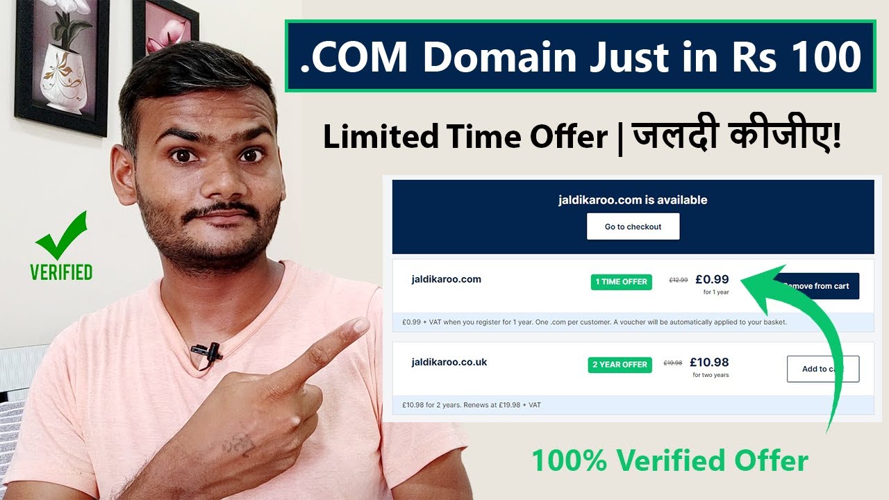 [100% Verified Offer] .COM Domain Just in Rs 100 | Limited Time Offer 🔥 ...