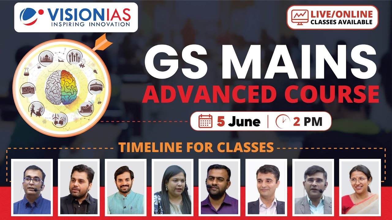GS Mains Advanced Course 2025 | Tentative Schedule of Classes | Starts ...