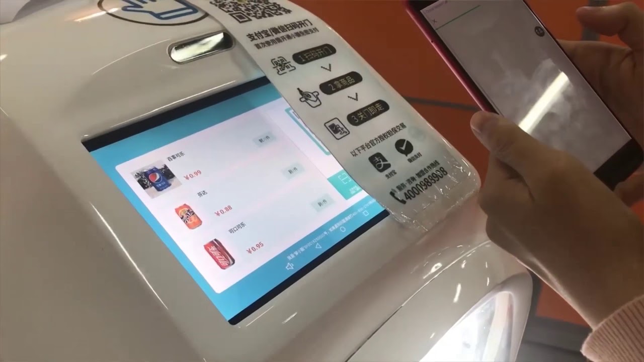 New Vending Robot ordering walk through. - YouTube