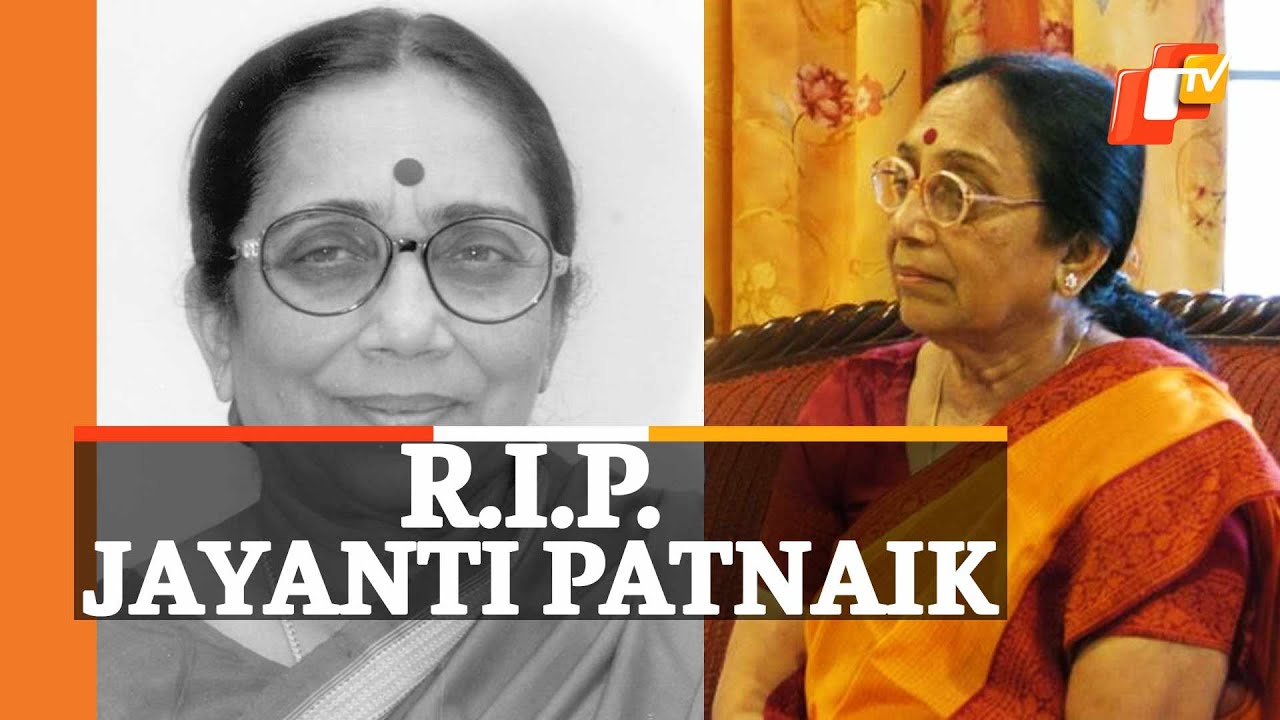 Parliamentarian, Social Worker & Former Odisha CM Janaki Patnaik’s Wife ...