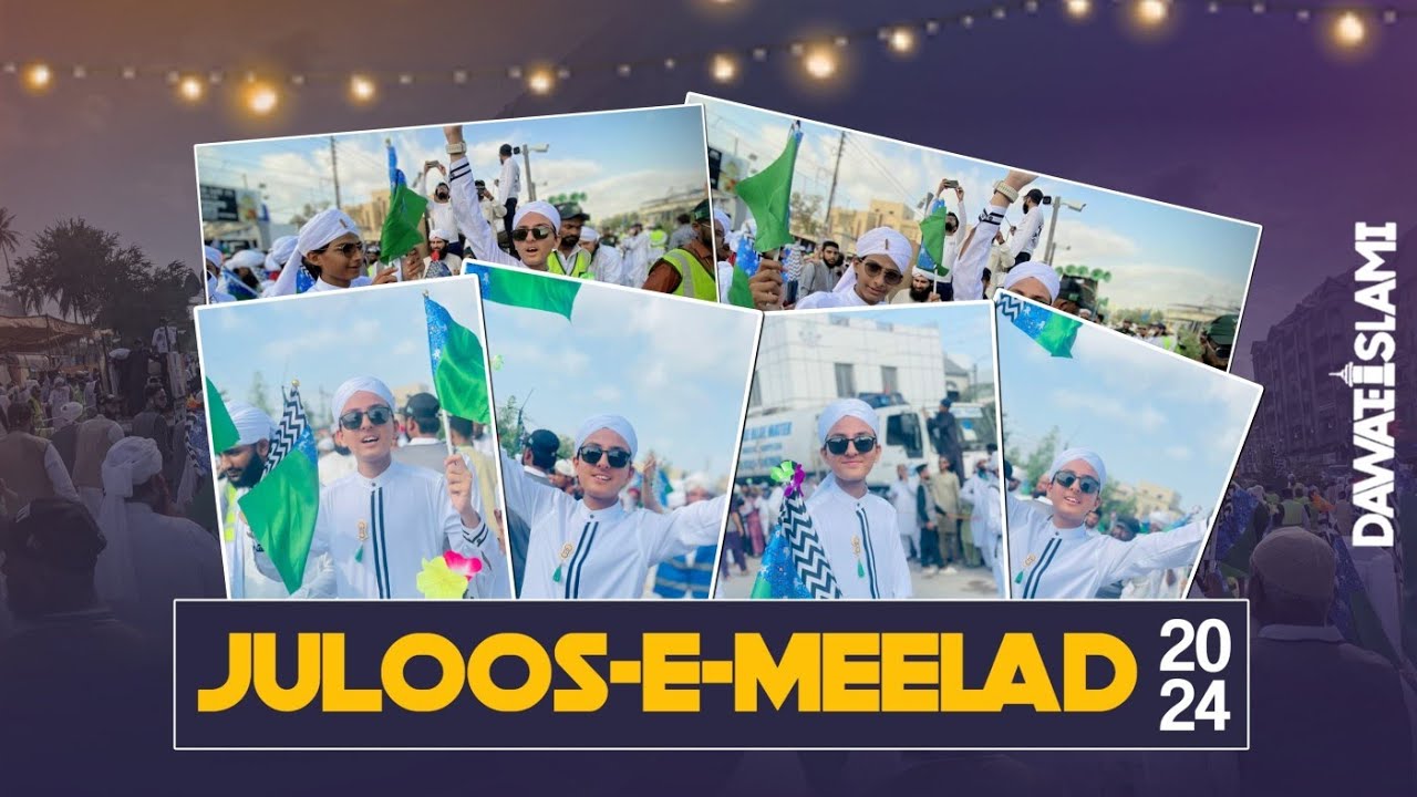 Maulana Ilyas Qadri ki Juloos-e-meelad Main Shirkat 😍 || Vlog || { Syed ...