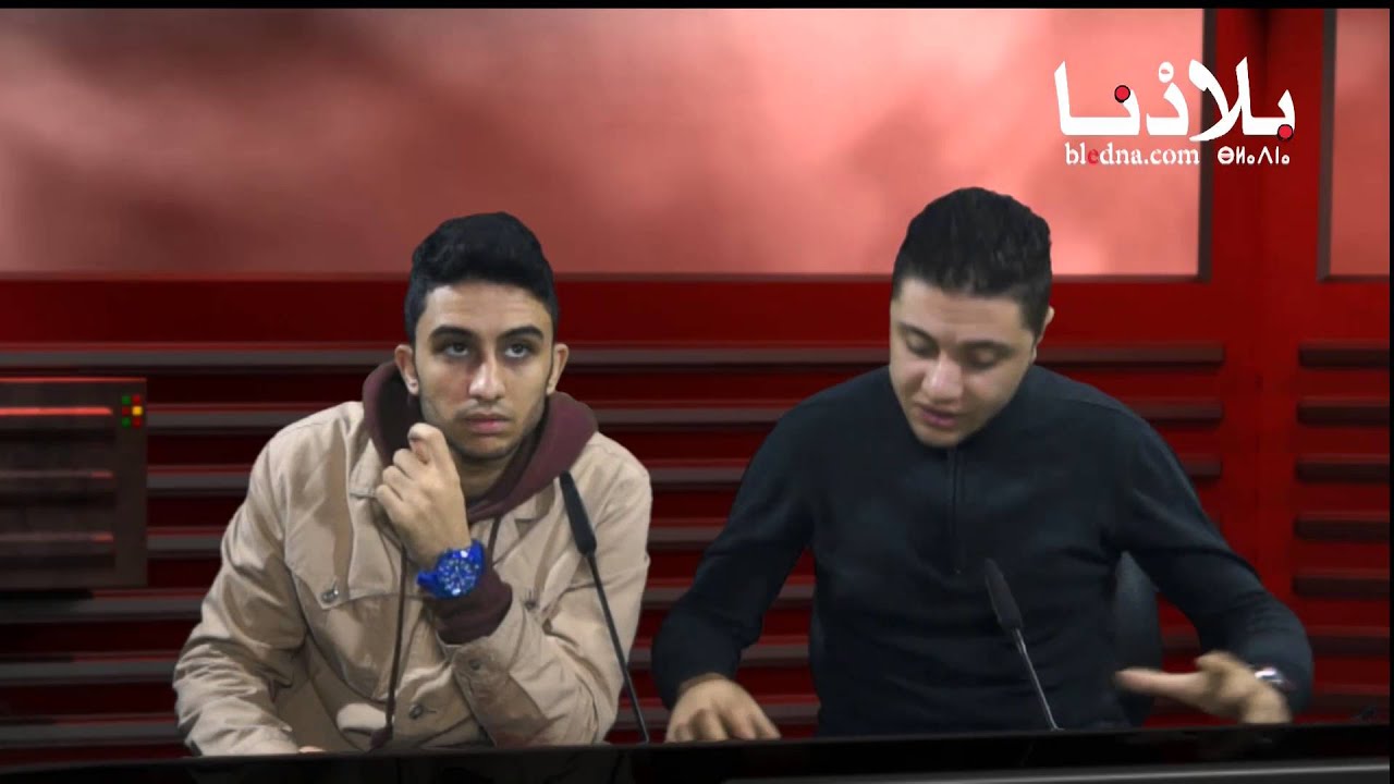 RABAT DC كتجاوب على كلشي - YouTube