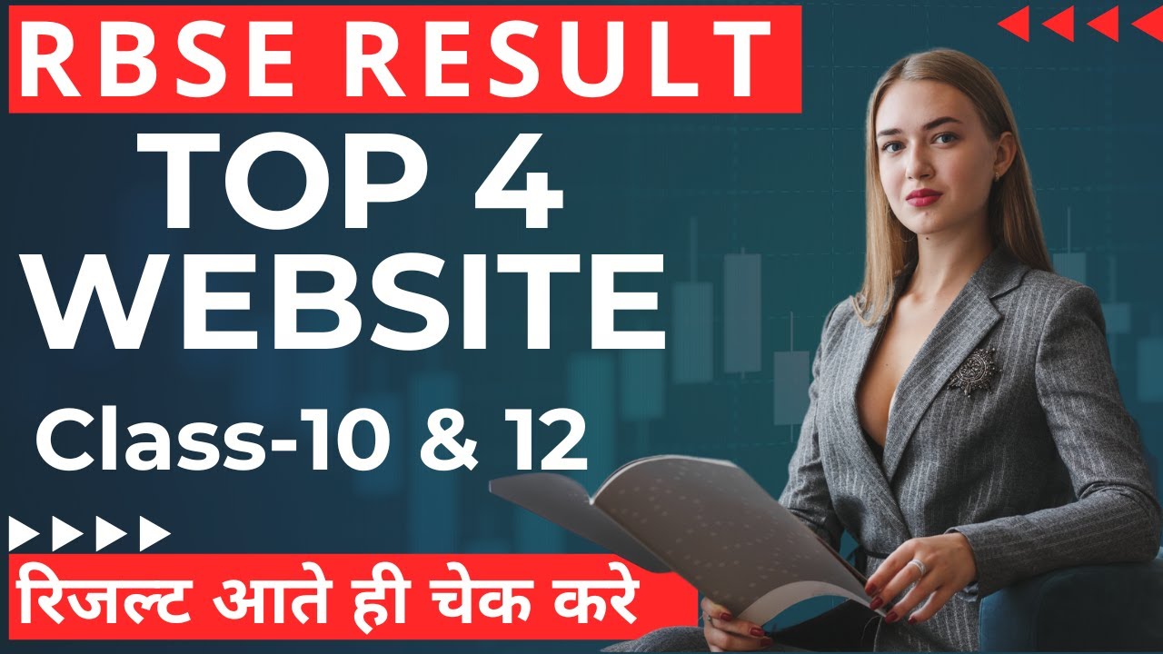 RBSE result kaise check kare | Top 4 Website for result Check 2024 ...