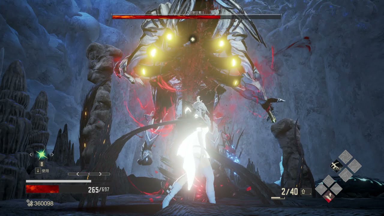 PC《噬血代碼》CODE VEIN 1級攻略1星難度 深層 - 天牢雪獄A Level 1 Raiders Deep DLC - Ice ...