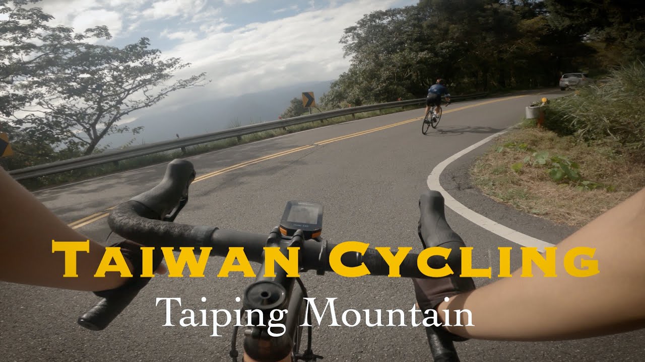 【Taiwan Cycling 4k】Cycling in National Forest Recreational Area ...