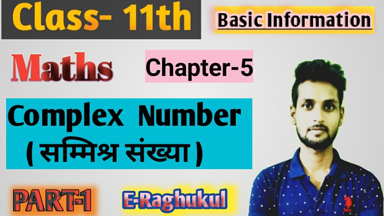 Class 11th Maths NCRT || Chapter 5 Complex Number And Quadratic ...