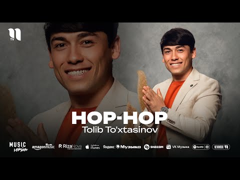 Tolib To'xtasinov - Hop-hop (audio 2025)