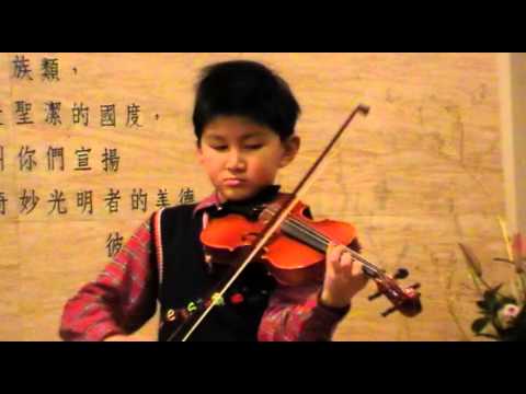 Ian Lin: Gipsy Dance by A.E. Wier 威爾 吉普賽舞曲 - YouTube