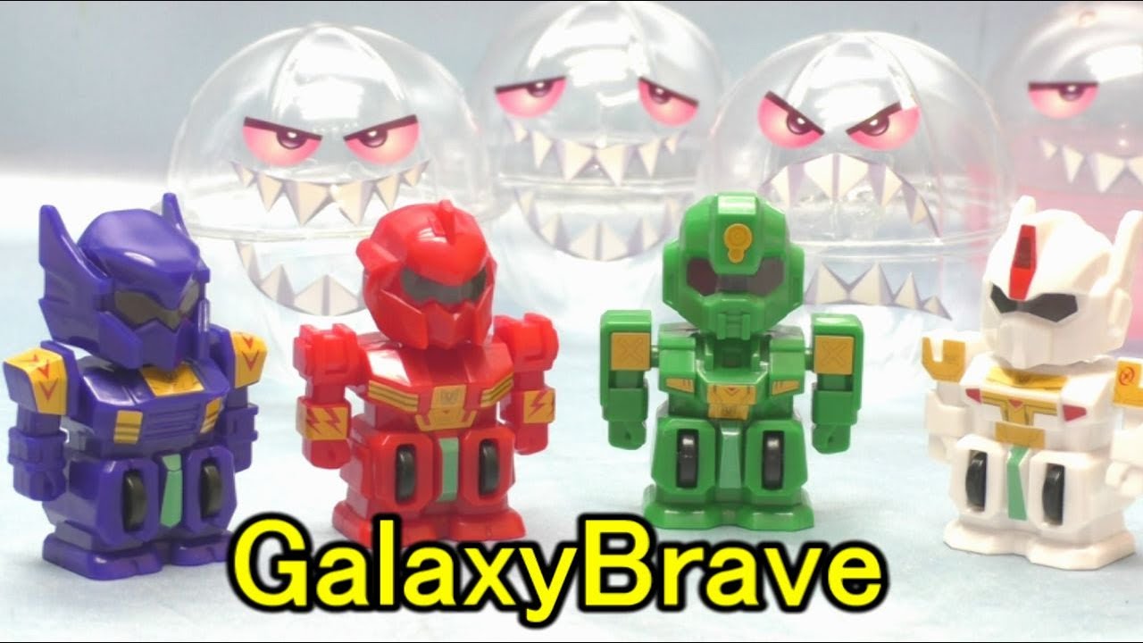 出動！ギャラクシーブレイブ ファミレス：ラッキーセット Galaxy Brave - YouTube