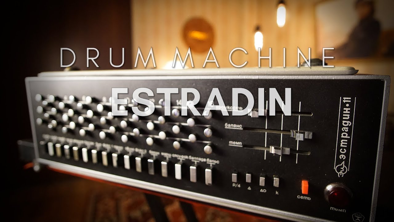 ESTRADIN 11 USSR ANALOG VINTAGE DRUM MACHINE Soviet TR 808 909 - YouTube