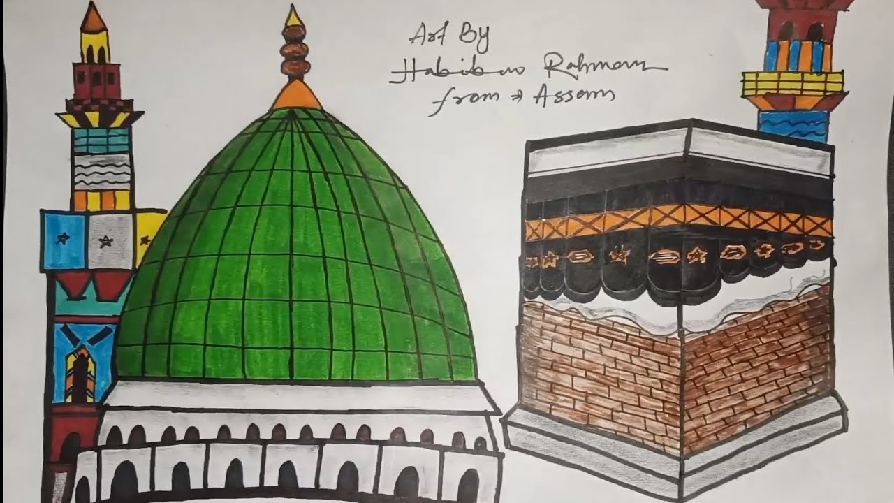 VERY EASY MACCA AND MADINA MASJID DRAWING#STEP BY STEP. - YouTube