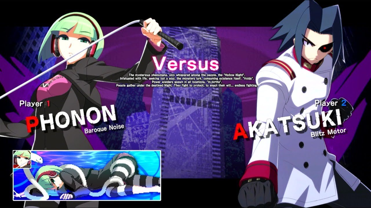 UNDER NIGHT IN BIRTH - Phonon vs Akatsuki ONLINE PS3 - YouTube