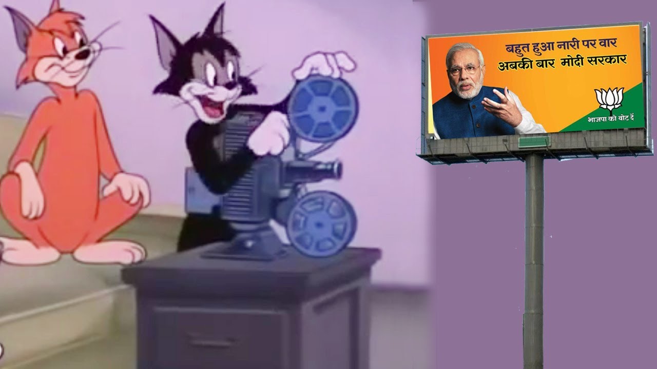 BJP advertisement on women ft. Ram rahim | The Mulk - YouTube