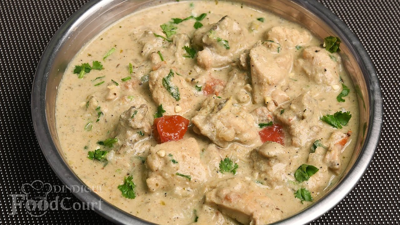 White Chicken Curry Recipe/ White Chicken Curry For Chapati, Roti - YouTube