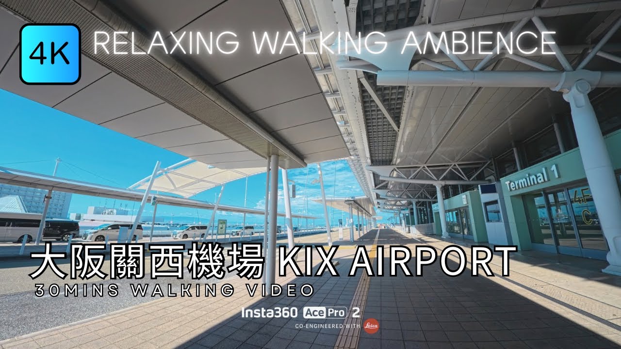 4K Virtual Walk at Kansai International Airport KIX (Terminal 1 to 2 ...