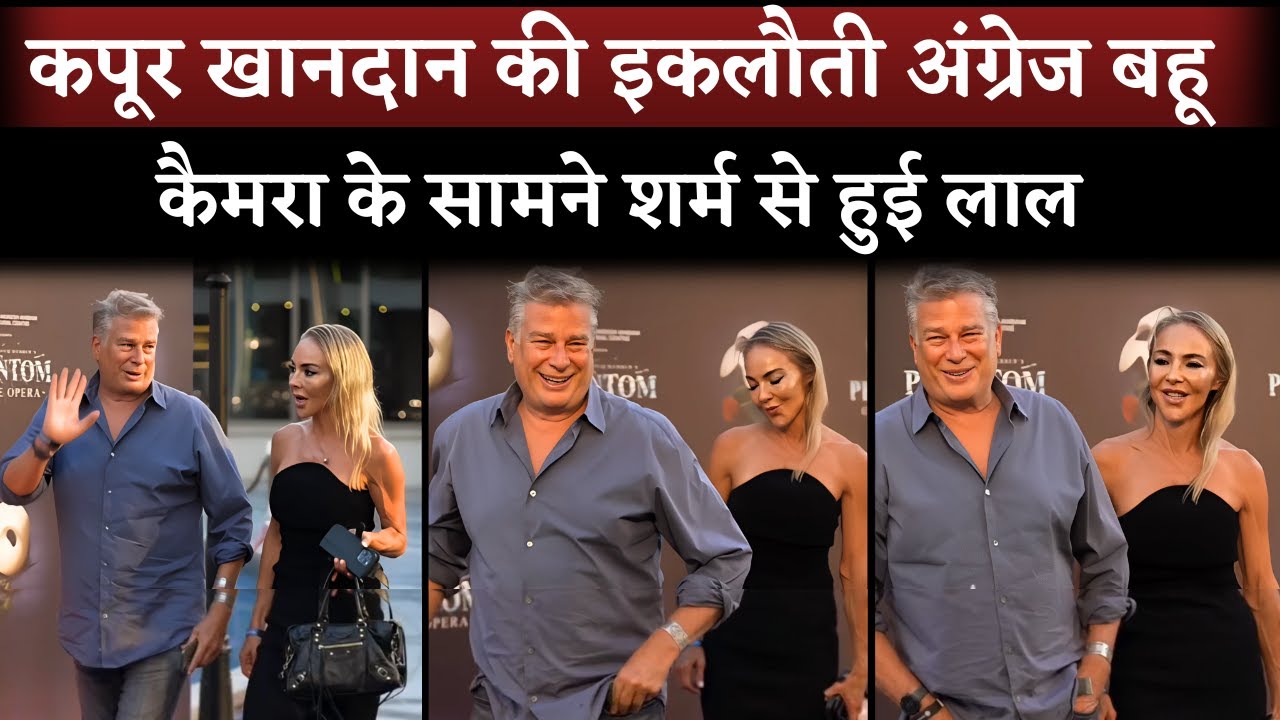 Karan Kapoor Makes Rare Public Appearance with Wife Lorna at Exclusive ...