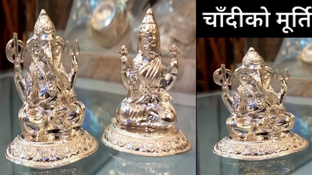 Silver idol from 3 tolas to 5 tolas चाँदीको मूर्ति 3 तोला देखि 5 तोला ...