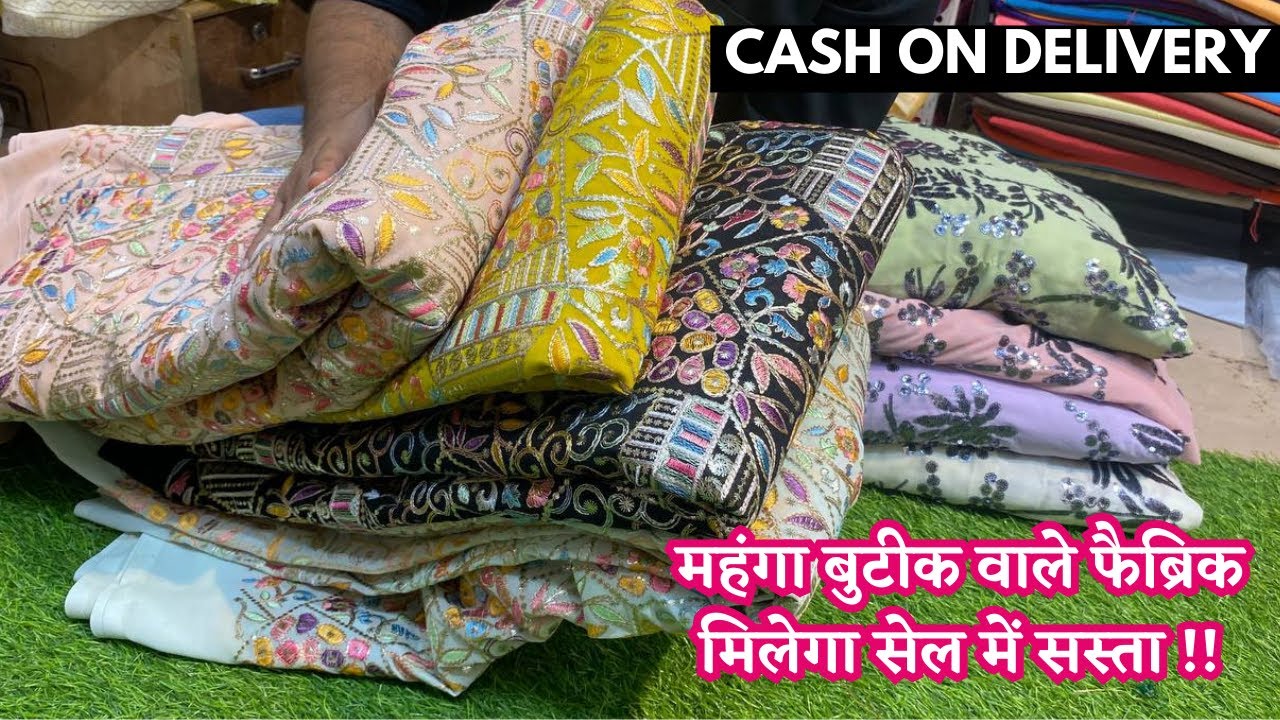 Designer Premium Boutique Fabrics Cut Piece In SALE 😍 Single Piece ...