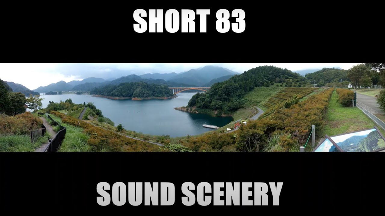 Short83 “Sound Scenery” - YouTube