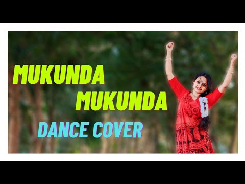 Mukunda mukunda dance cover।Mukunda mukunda krishna dance performance ...