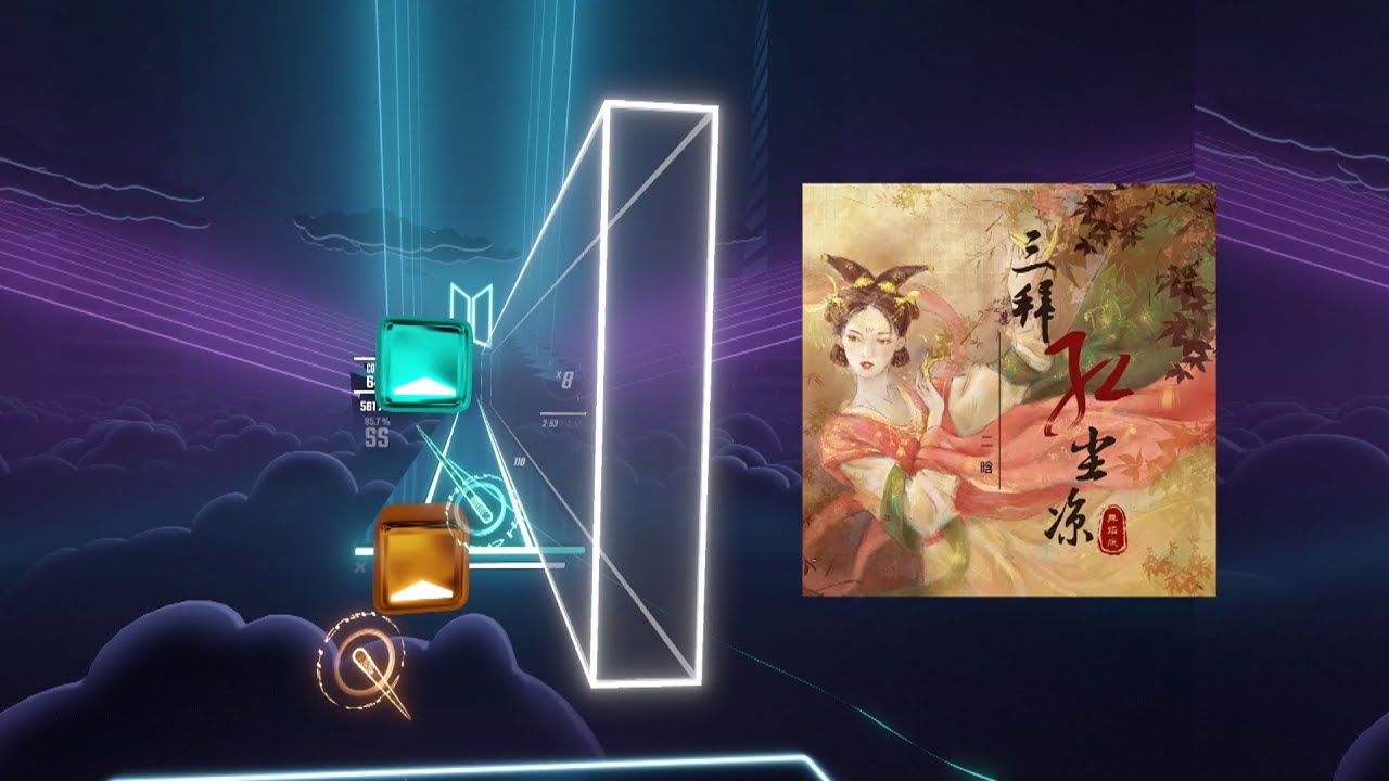 Trying out "Chinese Tech" Mapping for the first time | 三拜红尘凉 (舞蹈版) | Beat Saber Map Showcase ...