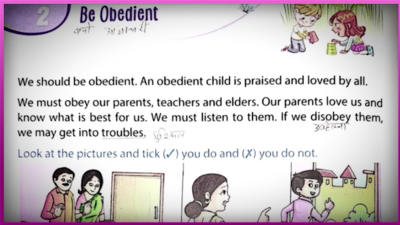 Class - 2 | Moral Value | Chapter 2 | Be Obedient. - YouTube